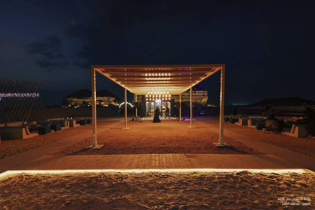 Al-Arbaa mountain | fokharia