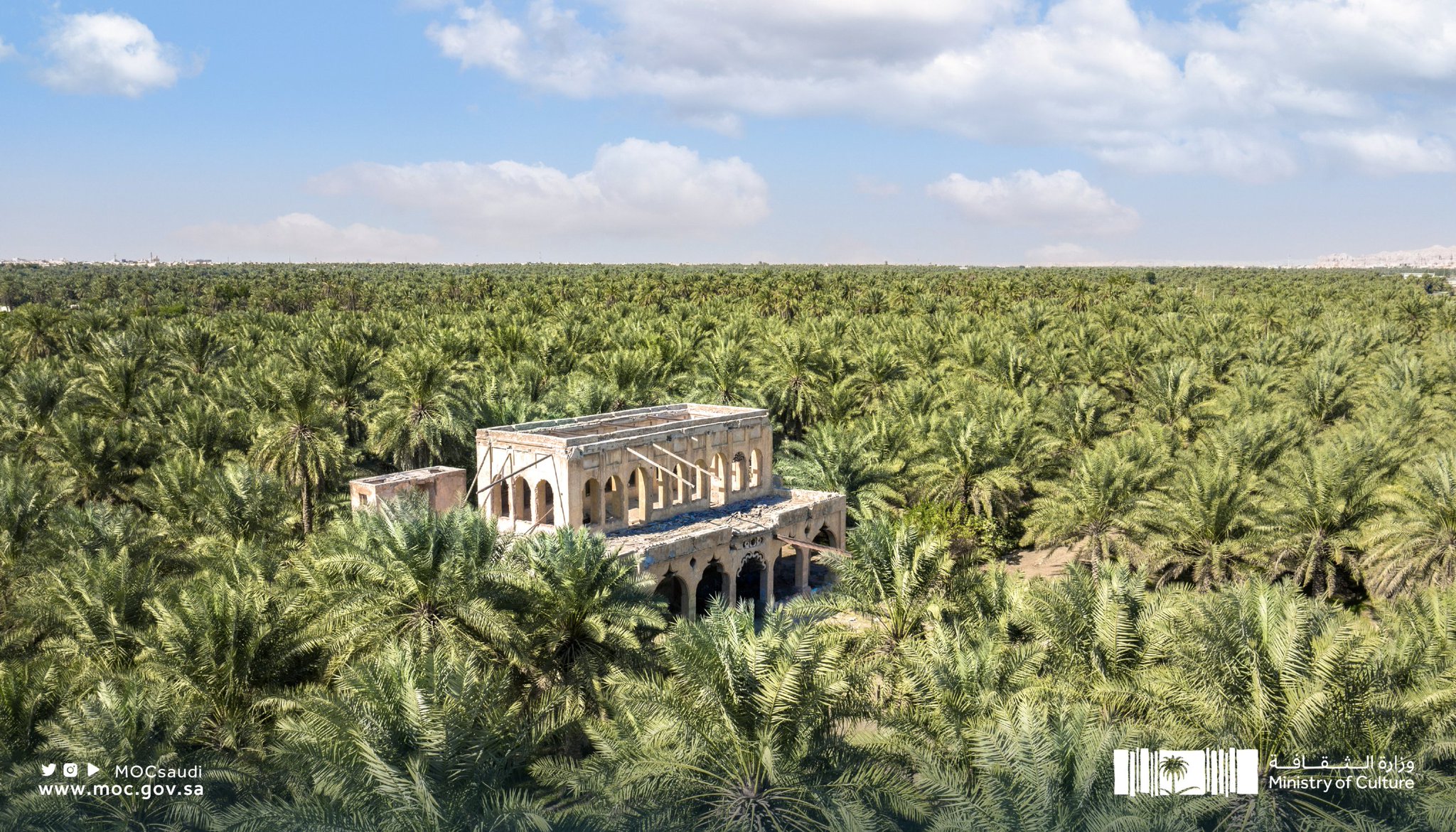 Mardia Palace - fokhariafokharia